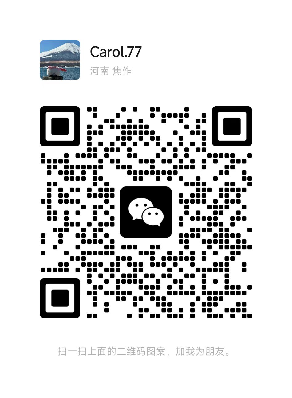 Lin Chen - Lin Chen’s Personal Homepage